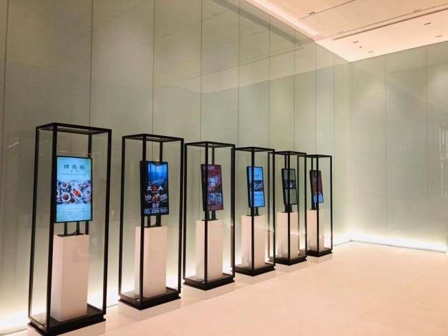 One Peking Road Hong Kong - DSA